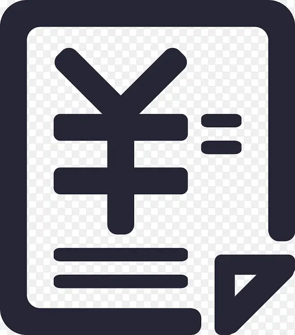 账单PNG图片素材下载_图片编号qvvogegk-免抠素材网