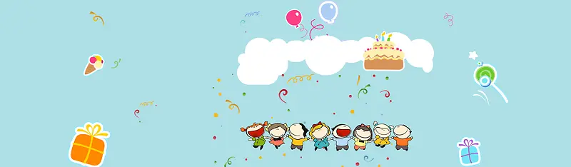 卡通大图bannerPNG图片素材下载_图片编号yanpaarj-免抠素材网