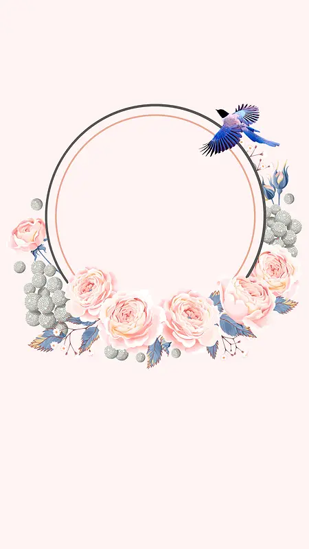 清新个性七夕情人节海报H5背景psd下载背景图片素材下载_图片编号ynzkkpma-免抠素材网