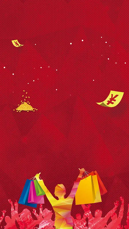 51感恩回馈h5促销海报背景psd下载背景图片素材下载_图片编号yxozdwdk-免抠素材网