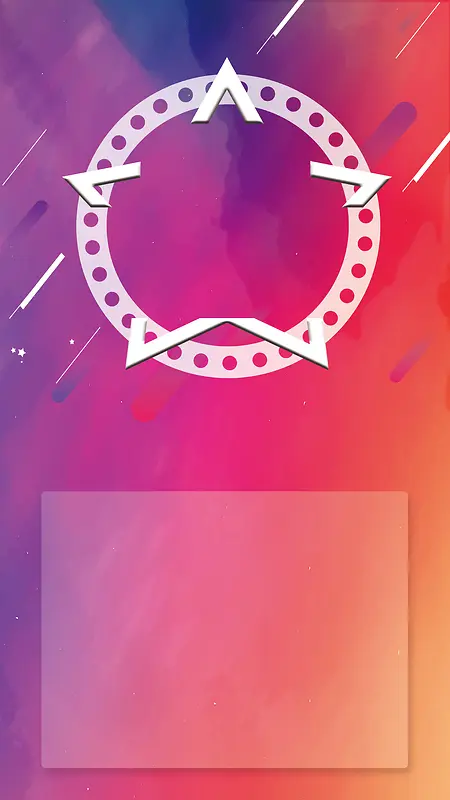 节日促销活动H5背景psd源文件免费下载背景图片素材下载_图片编号yzkpbpvl-免抠素材网