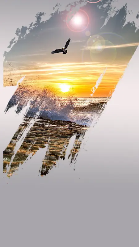 企业H5分层背景背景图片素材下载_图片编号qgevparv-免抠素材网