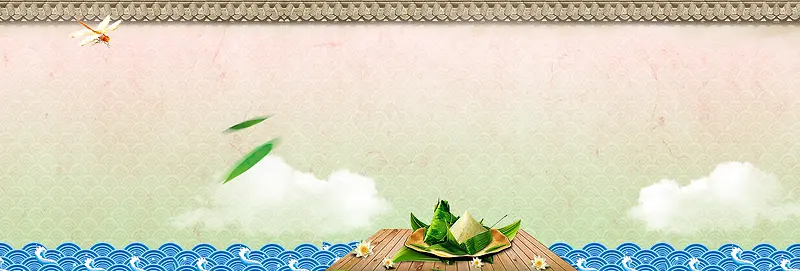 端午节背景图背景图片素材下载_图片编号qngvenor-免抠素材网