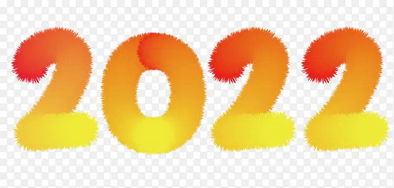2022红黄渐变大标题毛绒字PNG图片素材下载_图片编号yvrrbwmp-免抠素材网