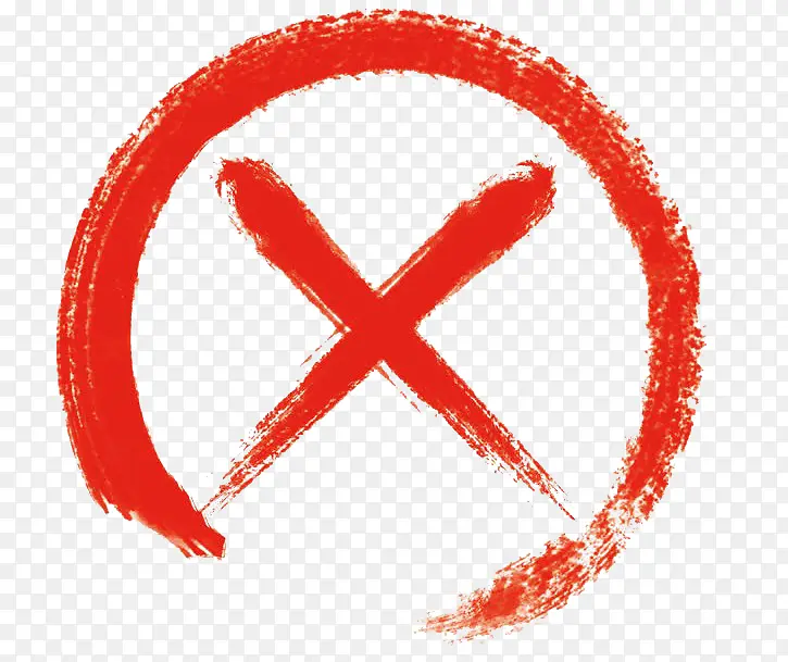 红色叉号扁平化PNG图片素材下载_图片编号ywjjdlxk-免抠素材网
