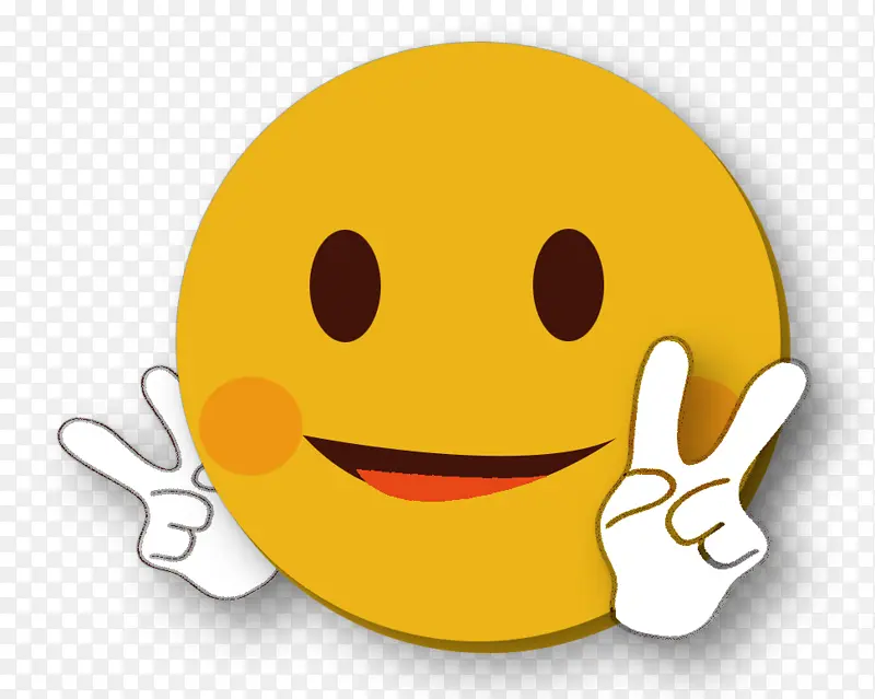 开心的笑脸表情包PNG图片素材下载_图片编号qzvvjjbl-免抠素材网