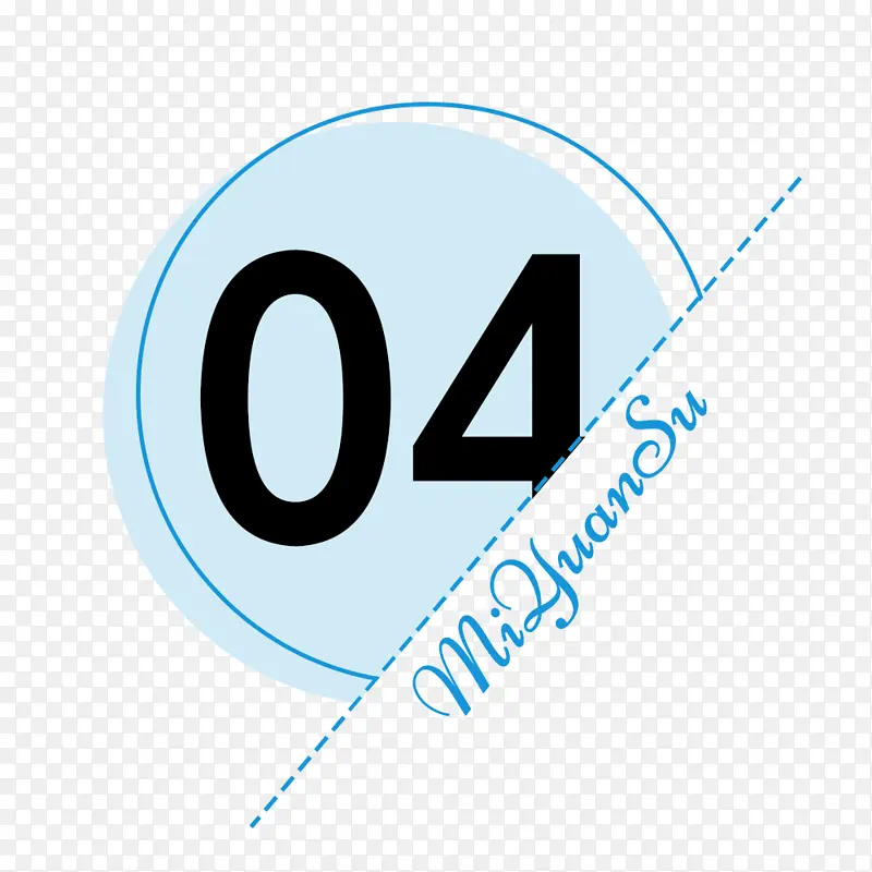 淡蓝色圆圈数字4PNG图片素材下载_图片编号ypkkpaxe-免抠素材网