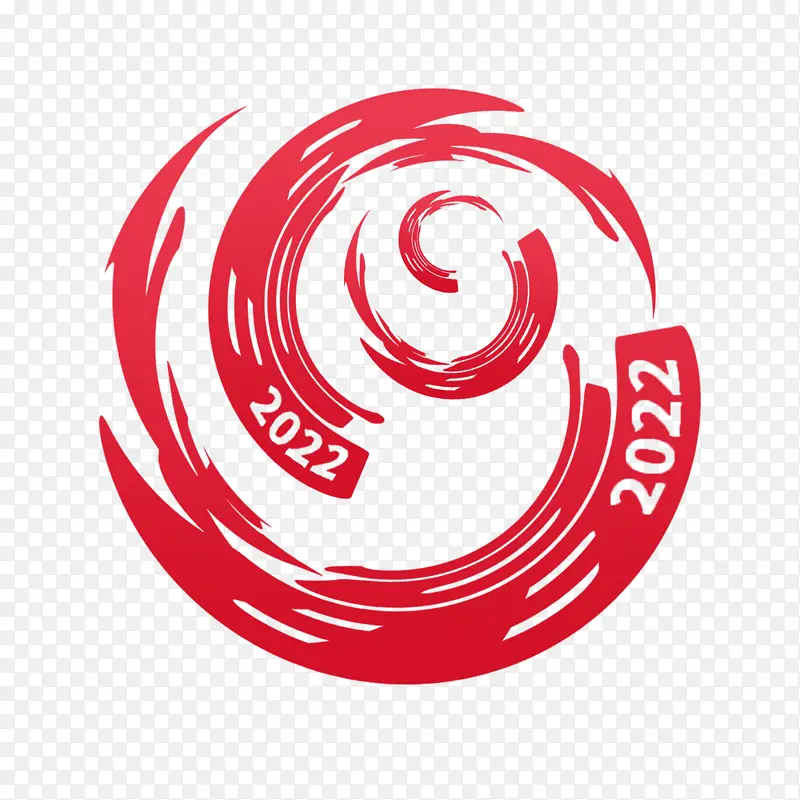 2022福的漩涡PNG图片素材下载_图片编号qrggraon-免抠素材网