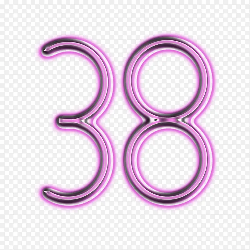 38数字造型PNG图片素材下载_图片编号qlggpnwl-免抠素材网