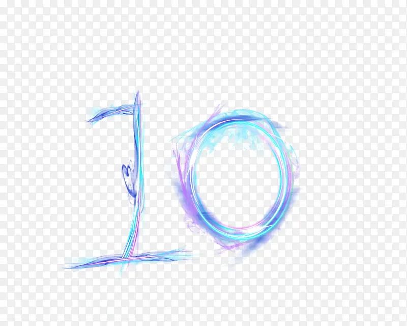 炫酷数字10艺术字体PNG图片素材下载_图片编号ykmmdaoo-免抠素材网