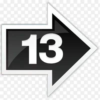 箭头序号13PNG图片素材下载_图片编号qommwawn-免抠素材网